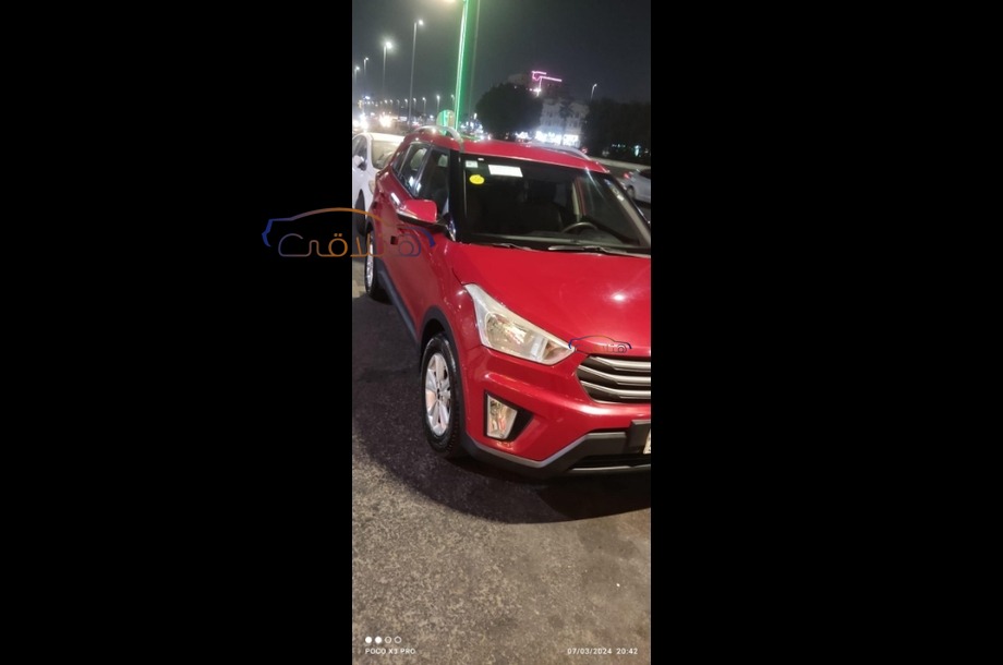 Creta Hyundai 2017 Zagazig Red 6579347 - Car for sale : Hatla2ee