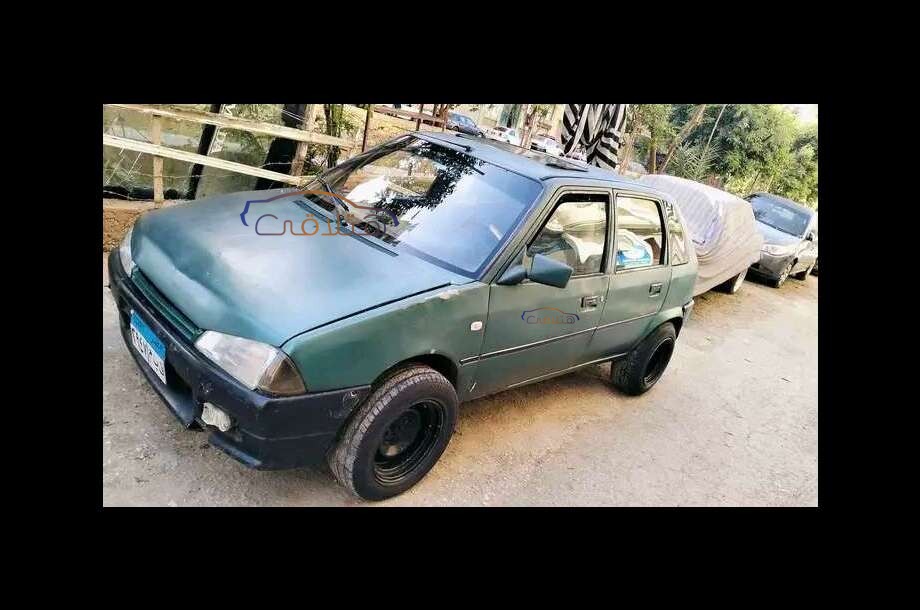 Ax Citroën 1996 Faiyum Green 6595875 - Car for sale : Hatla2ee