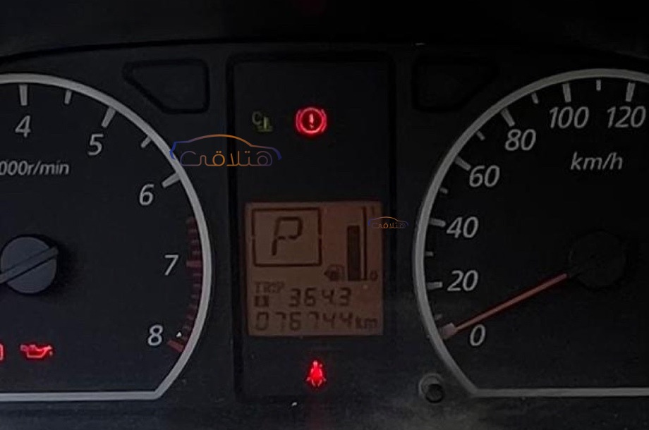 Lancer Puma Mitsubishi 2011 Sheikh Zayed City Dark blue 6597188 - Car ...