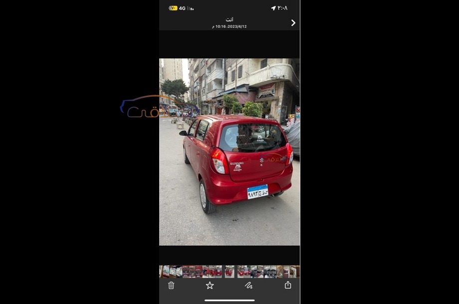 Alto Suzuki 2016 Alexandria Red 6600702 - Car for sale : Hatla2ee