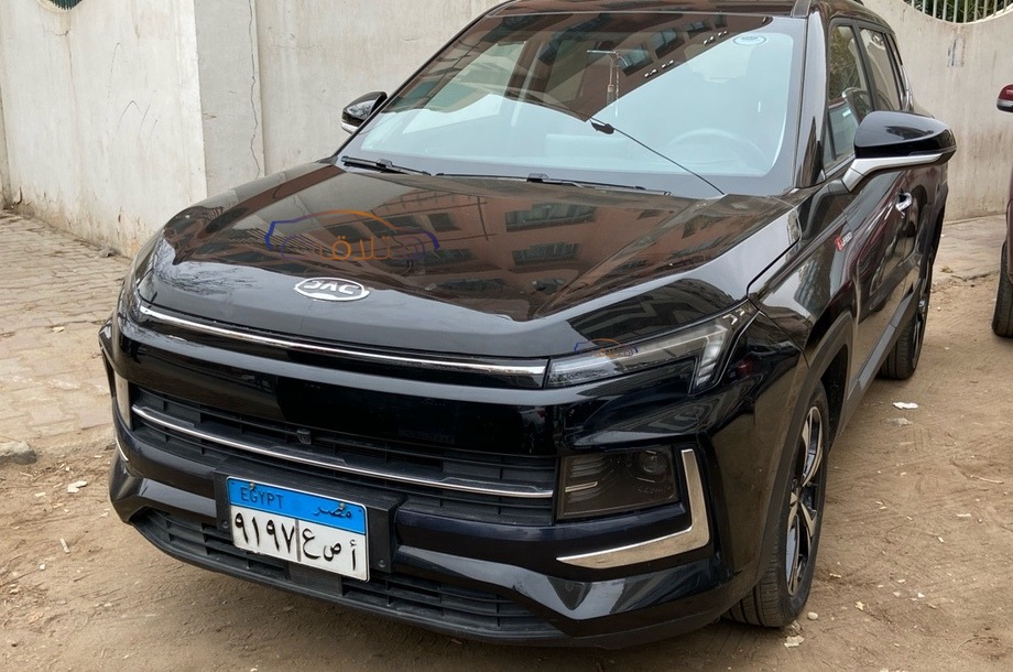 فابريكا اوتو : هتلاقى