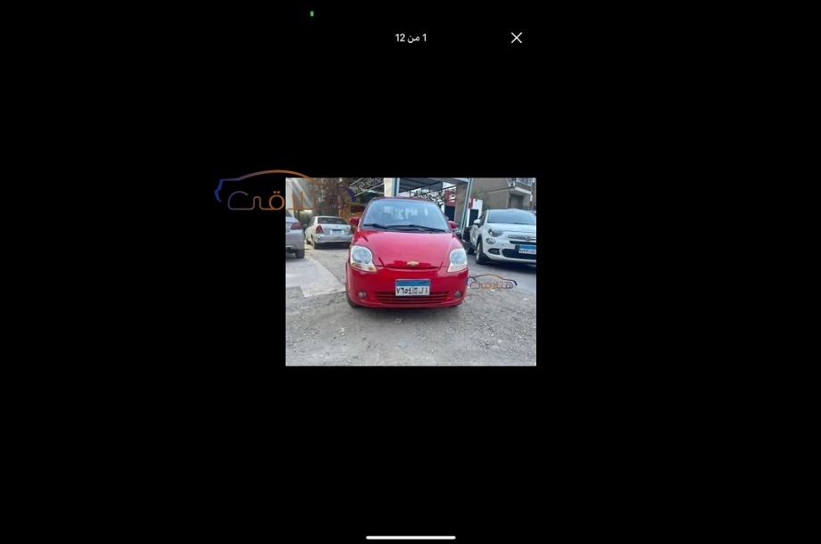 Spark Chevrolet 2014 Quesna Red 6603497 - Car for sale : Hatla2ee