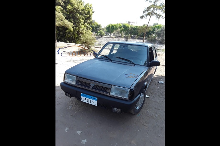 Dogan Fiat 1997 Mit Ghamr Gray 6604224 - Car for sale : Hatla2ee