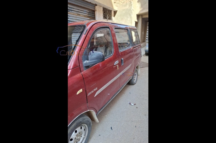 N200 Chevrolet 2011 Shibin el Kom Dark red 6604926 - Car for sale ...