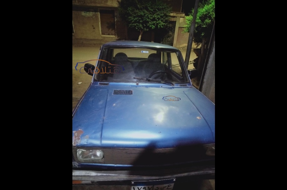 128 Fiat 1979 Tanta Cyan 6610530 - Car for sale : Hatla2ee