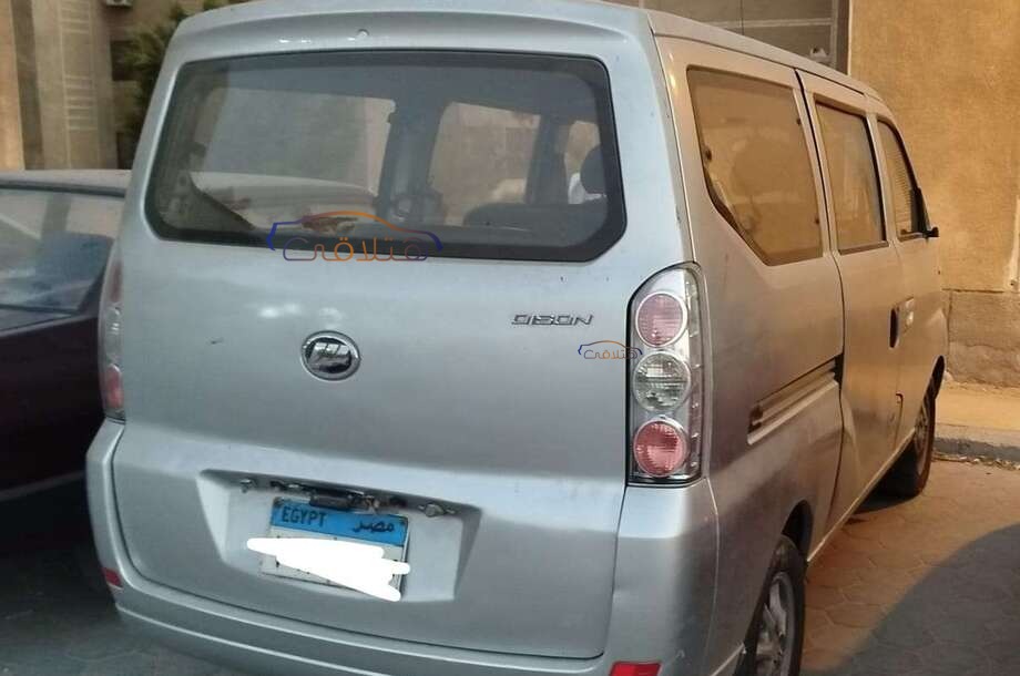 foison Lifan 2015 El Salam City Silver 6613476 - Car for sale : Hatla2ee