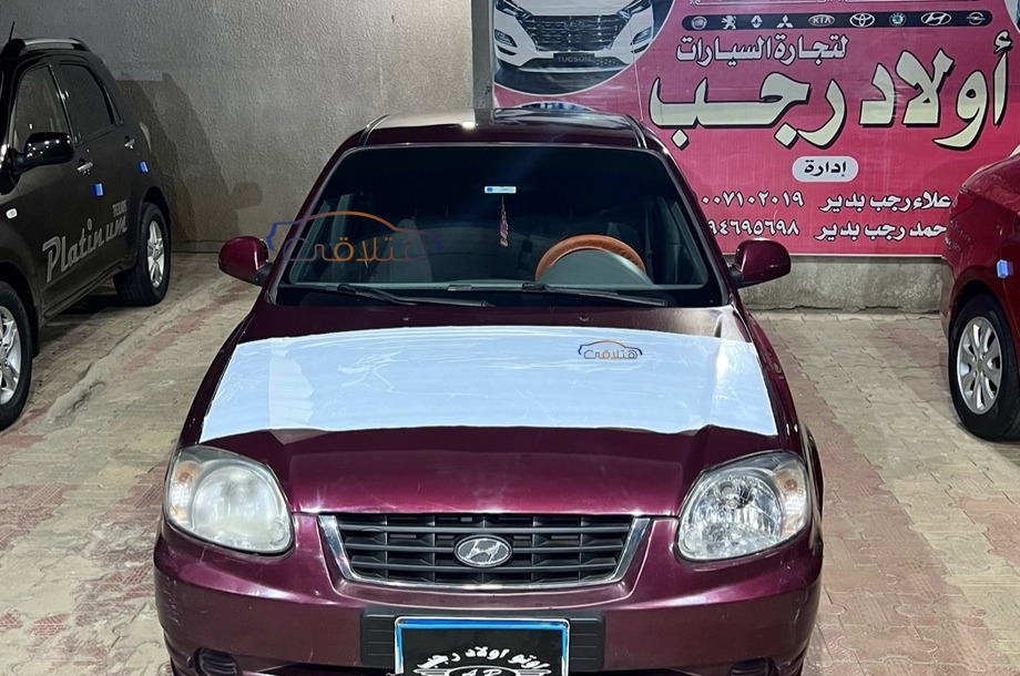 Verna Hyundai 2019 Monufia Dark red 6616724 - Car for sale : Hatla2ee