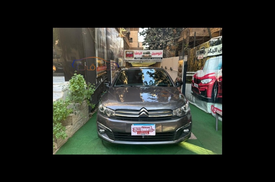 C Elysee Citroën 2023 Heliopolis Dark grey 6621605 - Car for sale ...