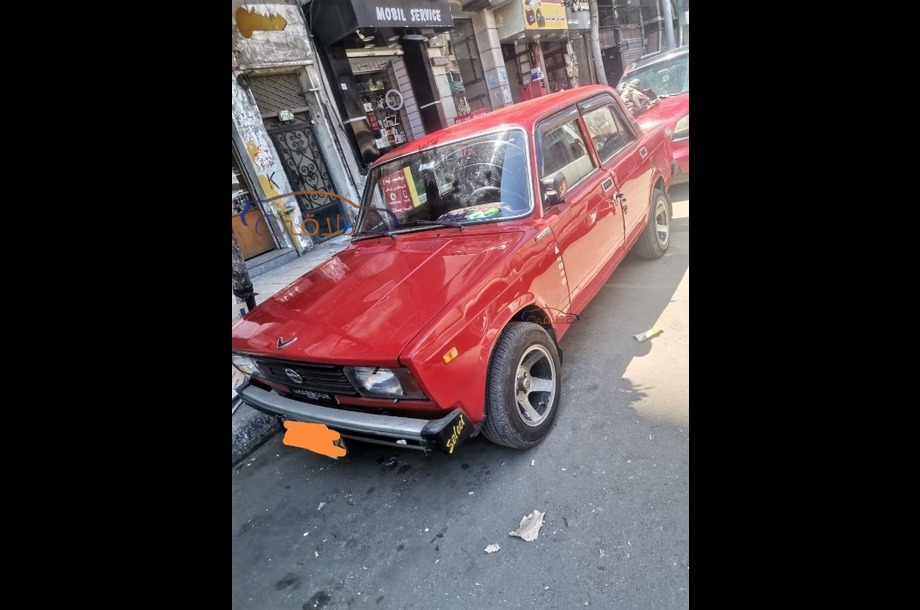 2105 Lada 1981 Alexandria Red 6624251 - Car for sale : Hatla2ee
