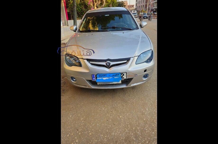 Persona Proton 2009 Faiyum Silver 6632684 - Car for sale : Hatla2ee