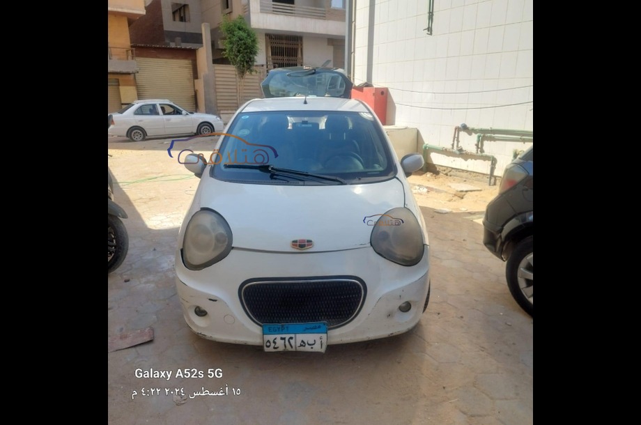 Pandino Geely 2014 Cairo White 6633710 - Car for sale : Hatla2ee
