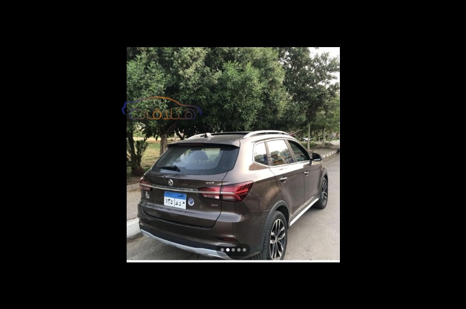 Rx5 MG 2019 Tagamo3 - New Cairo Brown 6636070 - Car for sale : Hatla2ee