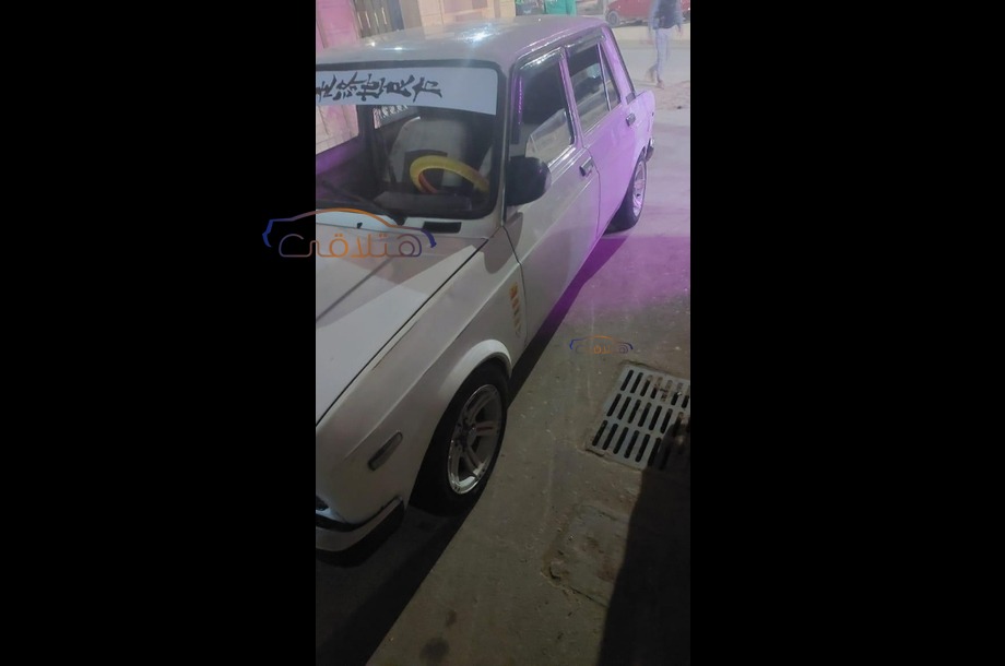 128 Fiat 1974 Alexandria White 6637049 - Car for sale : Hatla2ee