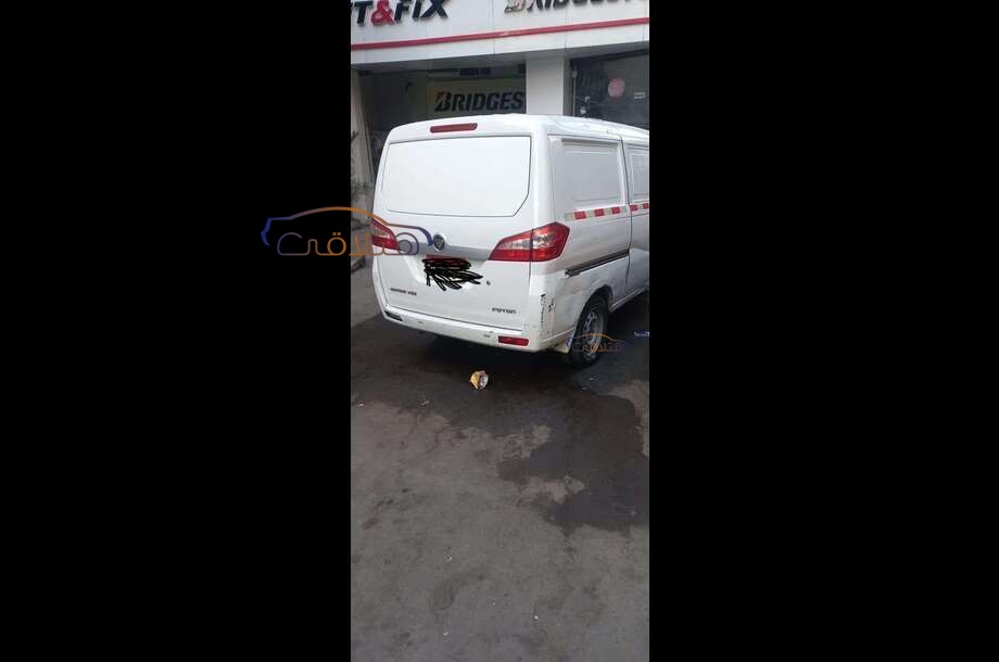 Gratour Foton 2021 Alexandria White 6639511 - Car for sale : Hatla2ee