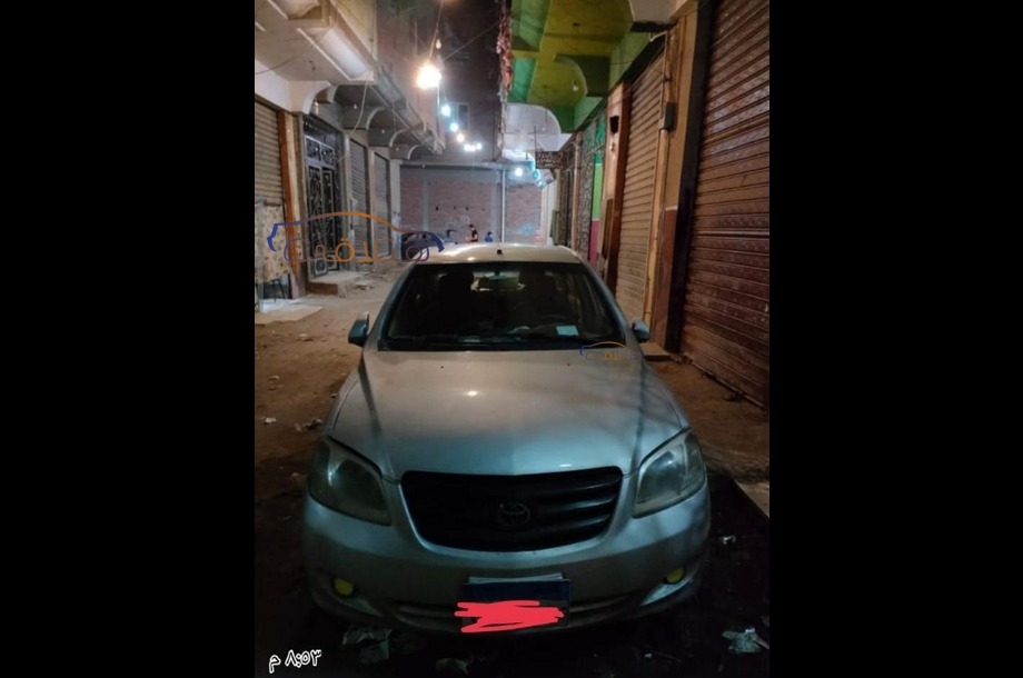 N5 Faw 2013 Cairo Silver 6641066 - Car for sale : Hatla2ee