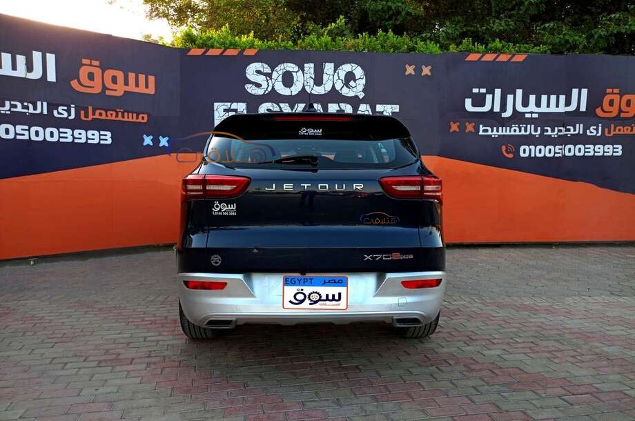 X70 Jetour 2021 Cairo Dark blue 6642143 - Car for sale : Hatla2ee