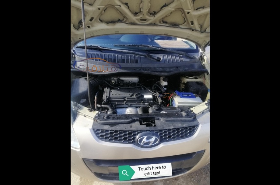 Matrix Hyundai 2010 Alexandria Gold 6647236 - Car for sale : Hatla2ee
