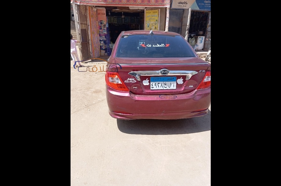 F3 Byd 2020 Giza Dark red 6650632 - Car for sale : Hatla2ee