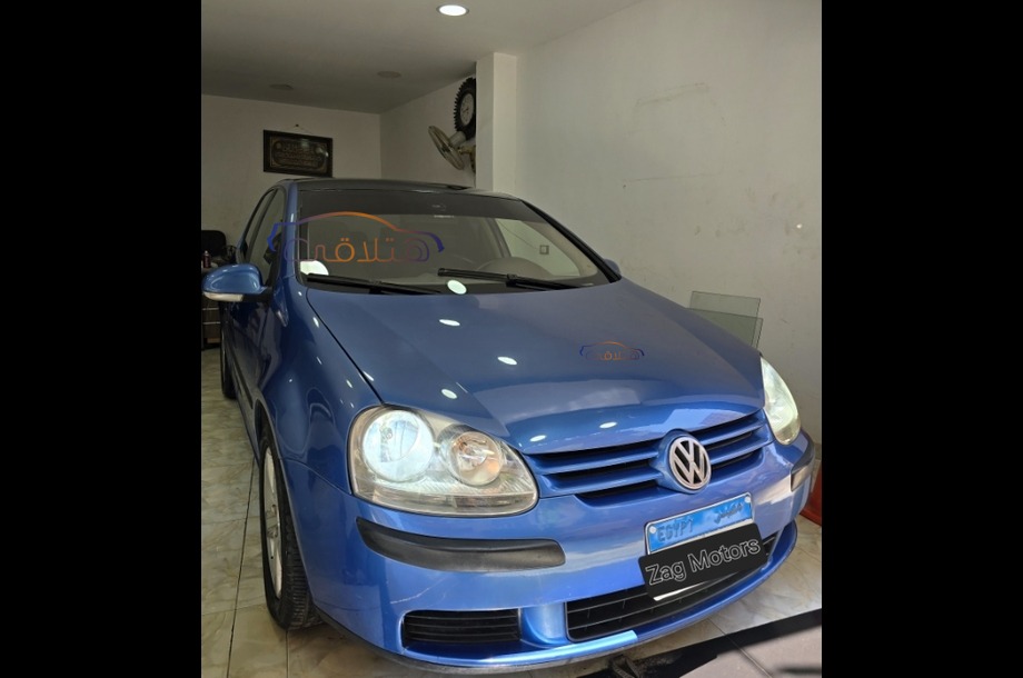 Golf 5 Volkswagen 2005 Zagazig Blue 6665592 - Car for sale : Hatla2ee