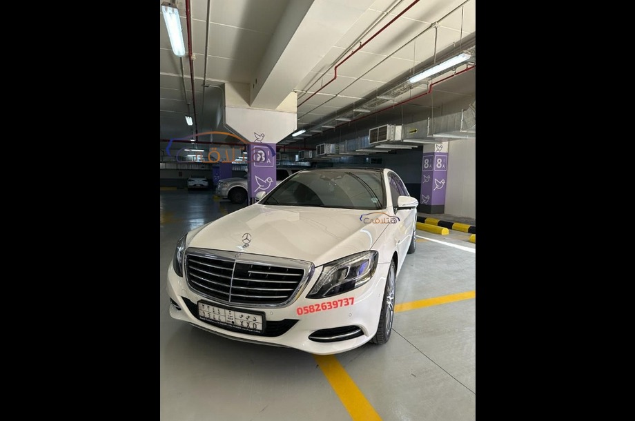 S 500 Mercedes 2015 Al Khobar White 6671733 - Car for sale : Hatla2ee