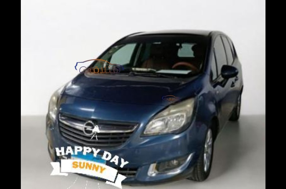 Meriva Opel 2016 Cairo Blue 6681011 - Car for sale : Hatla2ee