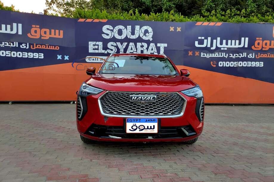 Jolion Haval 2022 Cairo Red 6696731 - Car for sale : Hatla2ee
