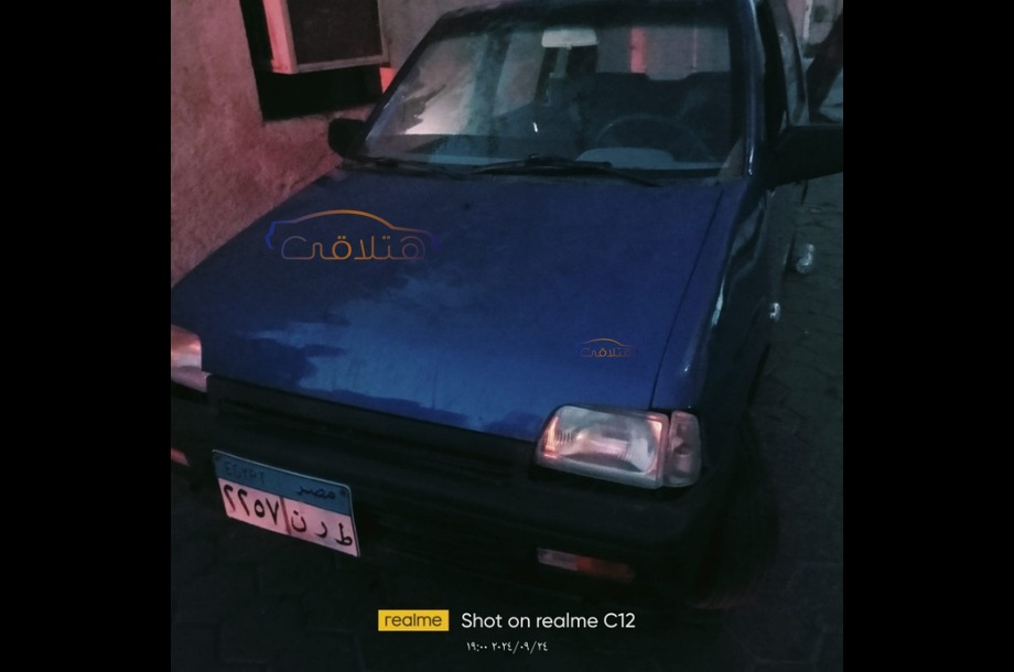 Tico Daewoo 1997 Red Sea Blue 6720859 - Car for sale : Hatla2ee