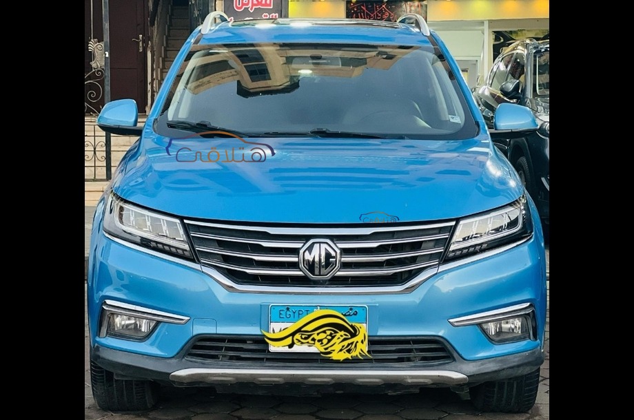 RX5 Plus MG 2021 6 October Blue 6723749 - Car for sale : Hatla2ee