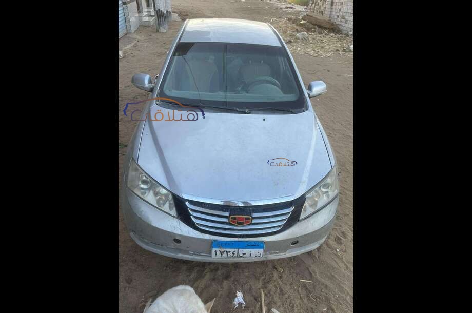 Emgrand 7 Geely 2008 El Minya Silver 6729049 - Car for sale : Hatla2ee