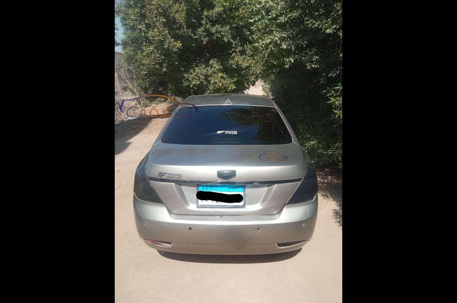 Emgrand 7 Geely 2014 Giza Gray 6738140 - Car for sale : Hatla2ee