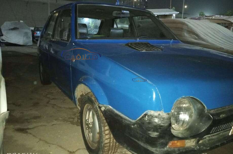 Ritmo Fiat 1979 Sheraton Blue 6741560 - Car for sale : Hatla2ee