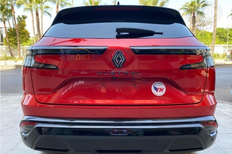 Austral Renault 2024 Alexandria Red 6743285 - Car for sale : Hatla2ee