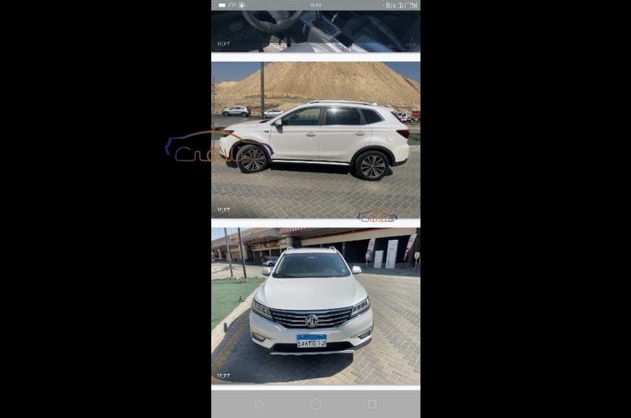 RX5 Plus MG 2021 Maadi Red 6743951 - Car for sale : Hatla2ee