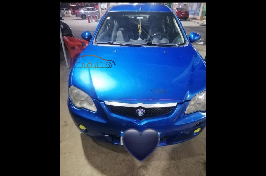 Gen 2 Proton 2007 Nasr city Green 6744460 - Car for sale : Hatla2ee