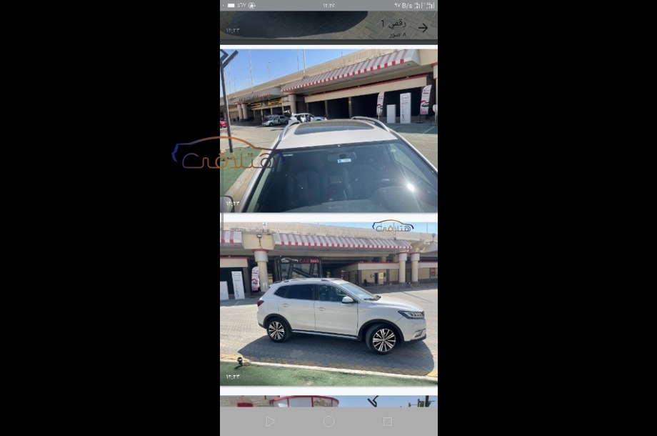 RX5 Plus MG 2021 Maadi White 6746878 - Car for sale : Hatla2ee