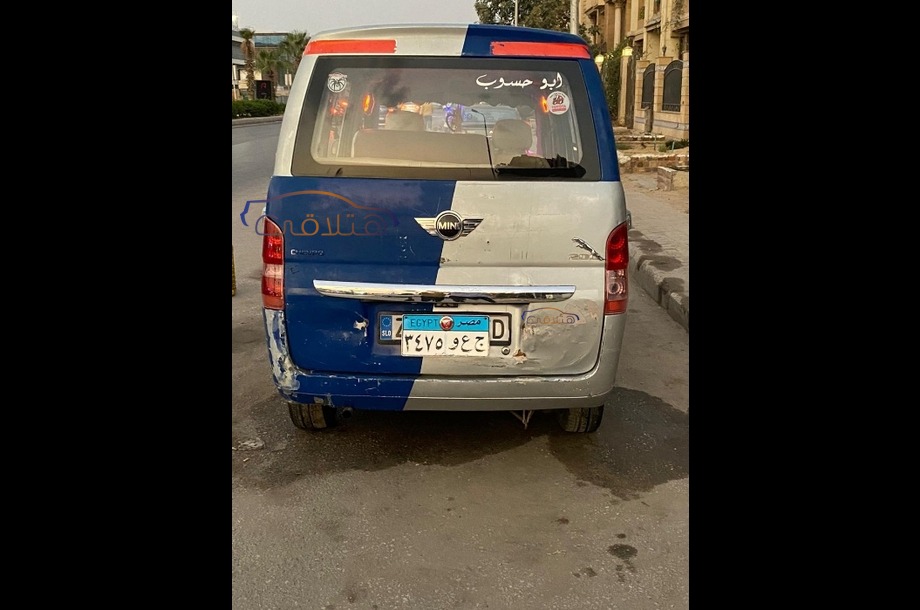N200 Chevrolet 2010 Tagamo3 - New Cairo Blue 6762511 - Car for sale ...