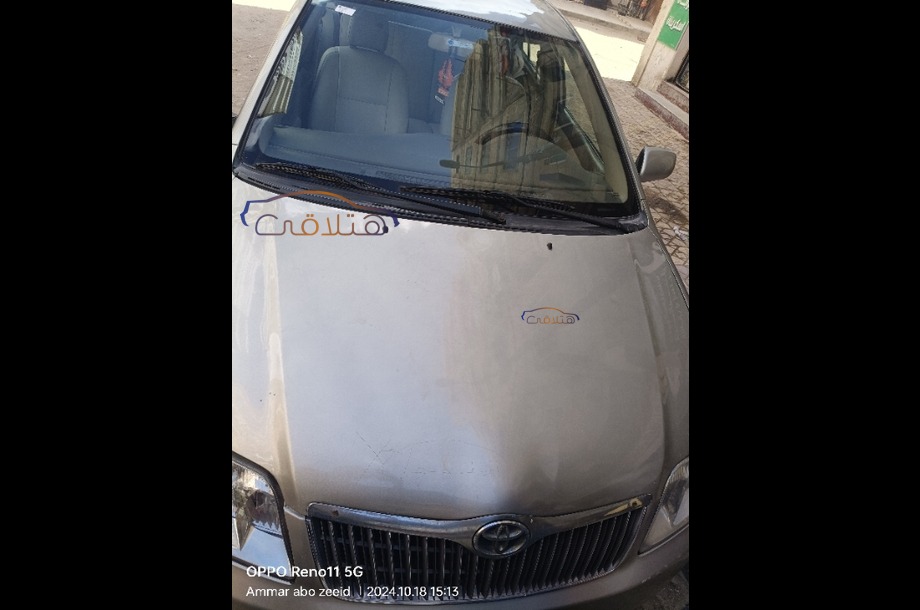 Corolla Toyota 2005 Alexandria Beige 6763144 - Car for sale : Hatla2ee