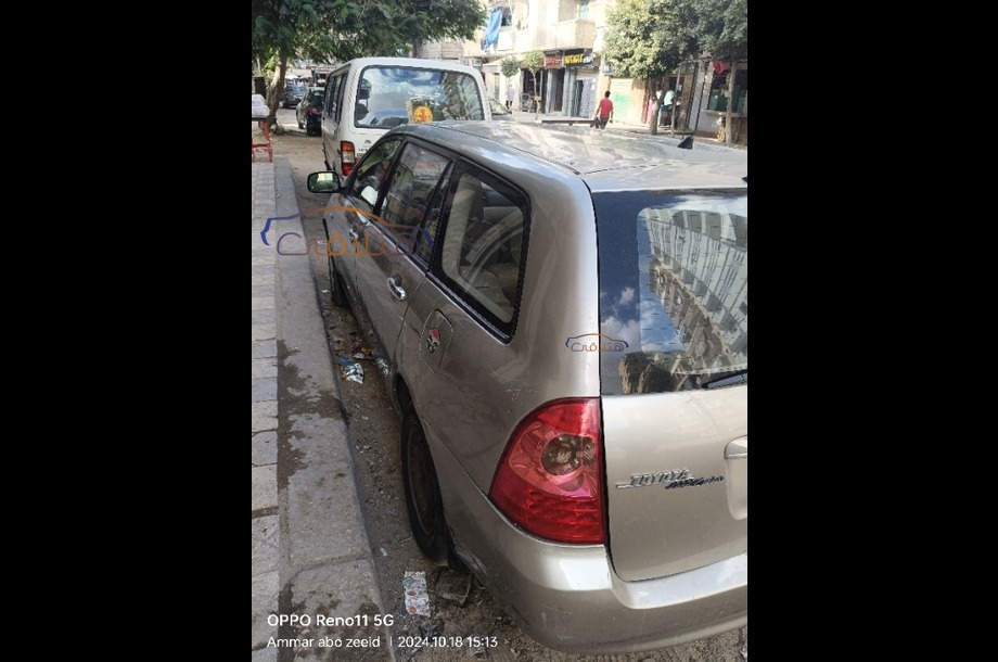 Corolla Toyota 2005 Alexandria Beige 6763144 - Car for sale : Hatla2ee