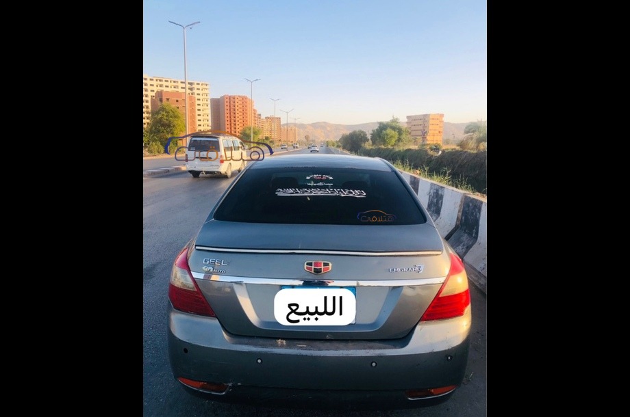 EC7 Geely 2015 Asyut Dark grey 6766061 - Car for sale : Hatla2ee