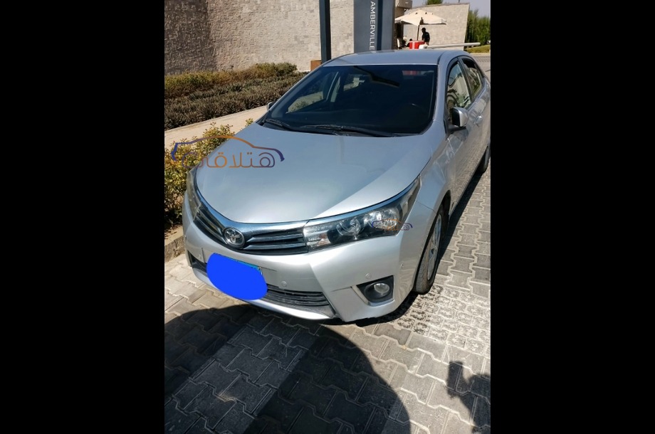 Corolla Toyota 2015 Pyramids Gardens Silver 6767056 - Car for sale ...