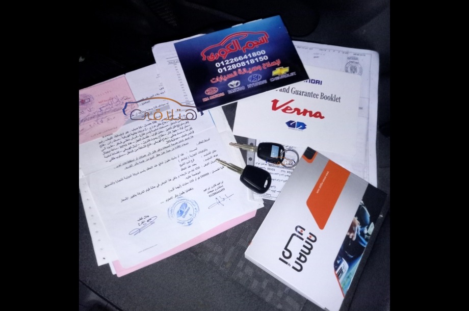 Verna Hyundai 2014 Alexandria Silver 6772166 - Car for sale : Hatla2ee