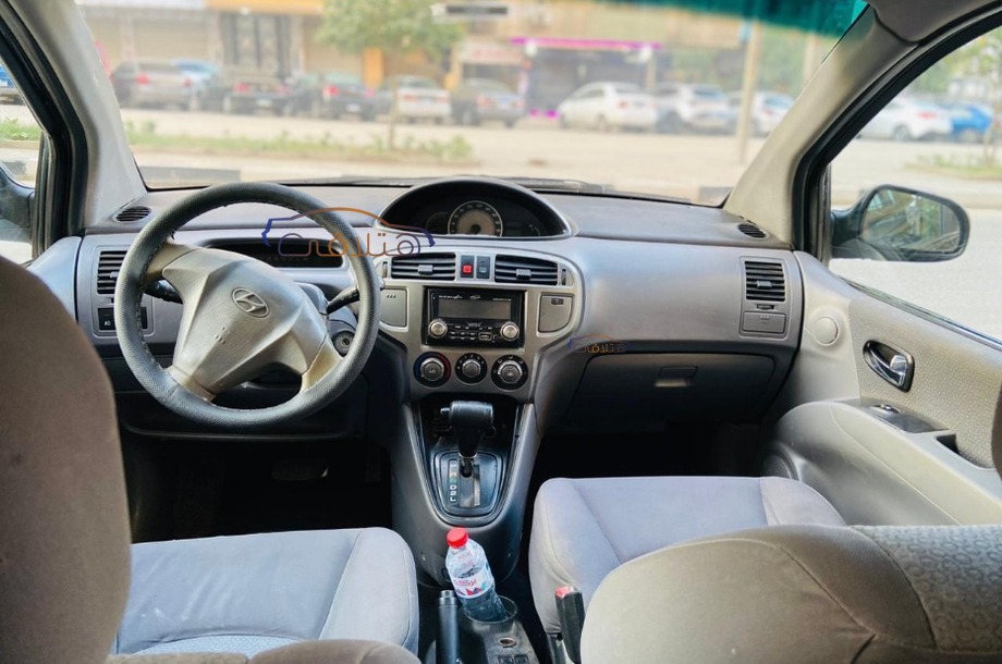 Matrix Hyundai 2006 Cairo Dark blue 6789565 - Car for sale : Hatla2ee