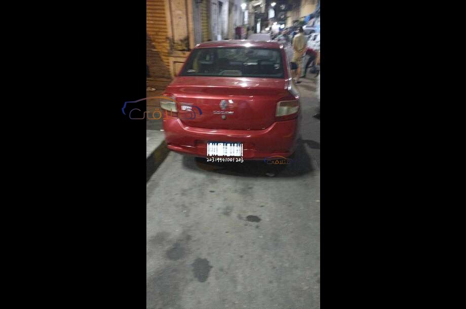 Logan Renault 2017 Alexandria Dark red 6789637 - Car for sale : Hatla2ee