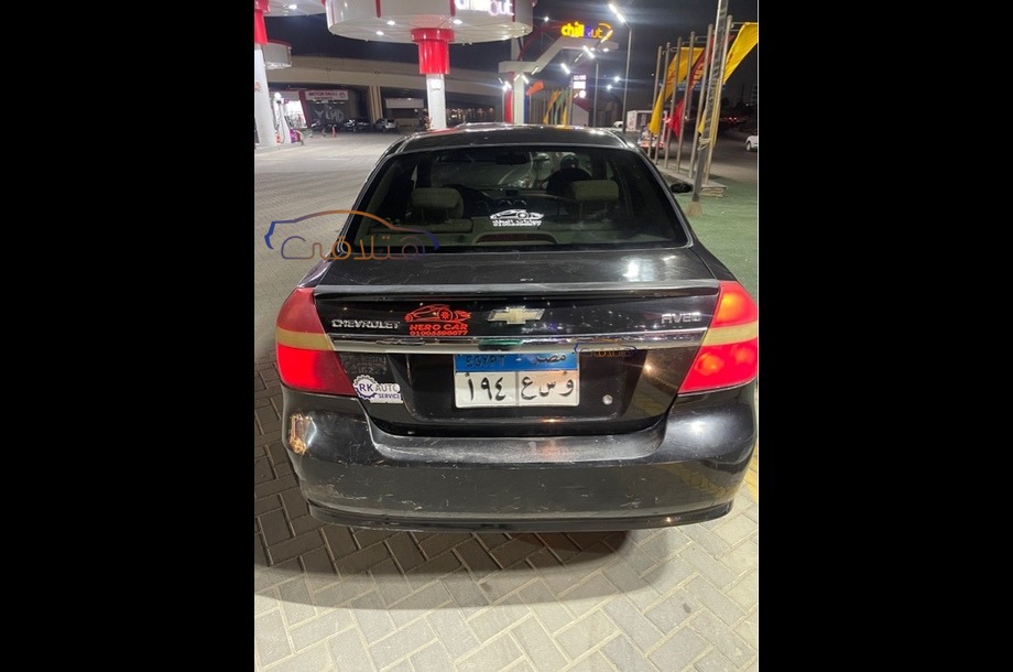 Aveo Chevrolet 2019 Maadi Black 6796169 - Car for sale : Hatla2ee