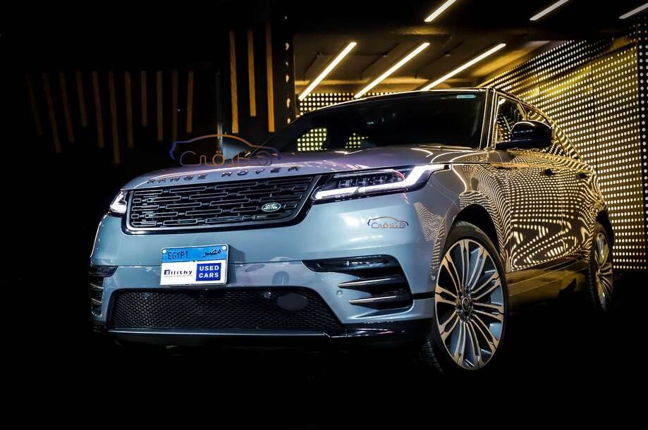 Velar Land Rover 2024 Cairo Gray 6796205 - Car for sale : Hatla2ee