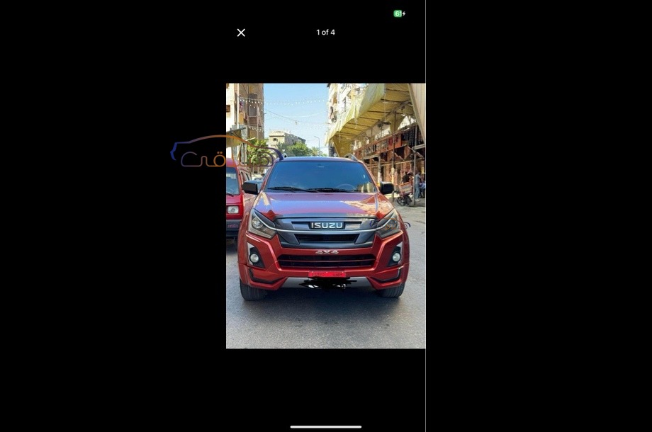 D max Isuzu 2020 Alexandria Red 6825991 - Car for sale : Hatla2ee