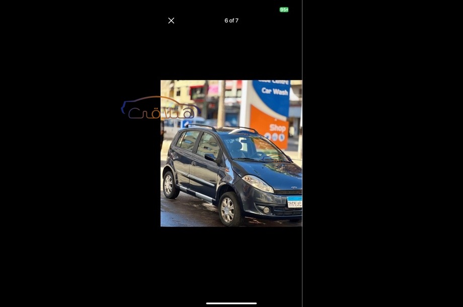 A113 Speranza 2010 Alexandria Gray 6829925 - Car for sale : Hatla2ee