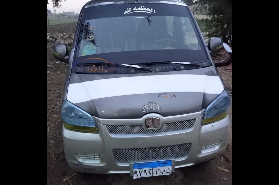 MZ 40 Baic 2017 El Minya Silver 6842737 - Car for sale : Hatla2ee