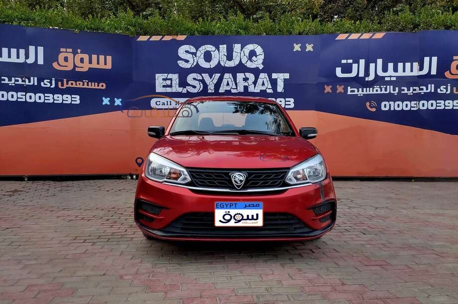 Saga Proton 2021 Mohandessin Red 6843535 - Car for sale : Hatla2ee