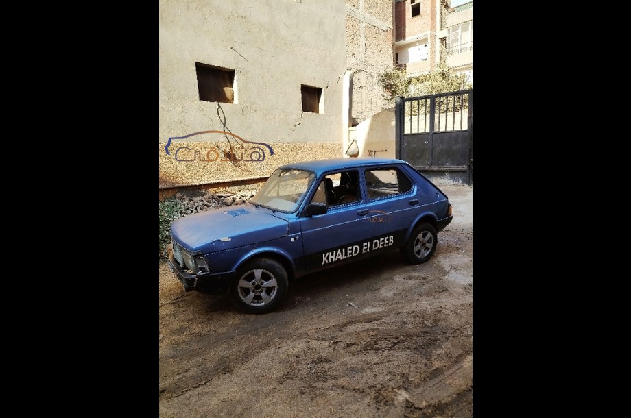 127 Fiat 1983 Tanta Blue 6844406 - Car for sale : Hatla2ee